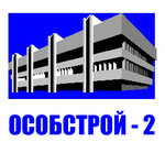 Osobstroy-2 (Parkovaya Street No:1с5), ticari gayrimenkul alım satımı  Lytkarino'dan