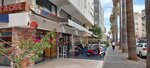 Ege Rent A Car (Muğla, Marmaris, Kemeraltı Mah., Hasan Işık Cad., 8), oto kiralama  Marmaris'ten
