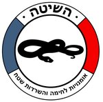 Krav-Maga in Moscow (Taganskaya Street No:40с2), spor kulüpleri  Moskova'dan