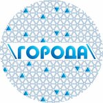 Goroda (Professionalnaya Street No:7), hediyelik eşya mağazaları  Dmitrov'dan