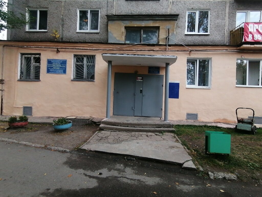 Konut servisleri kuruluşları ZhEU № 5 Mup, Verhniaya Salda, foto