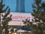 EvoPrint. kz (Qabanbaı Batyr dańǵyly No:5/1), baskı hizmetleri  Astana'dan