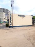 Pressing de la liberté (Brazzaville, Avenue Loutassi), hava temizleyici ve nemlendirici ürünler  Brazzaville'den