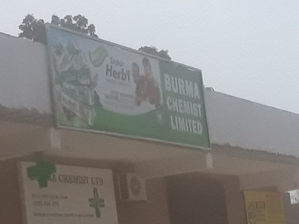 Eczaneler Burma Chemist, Lusaka, foto