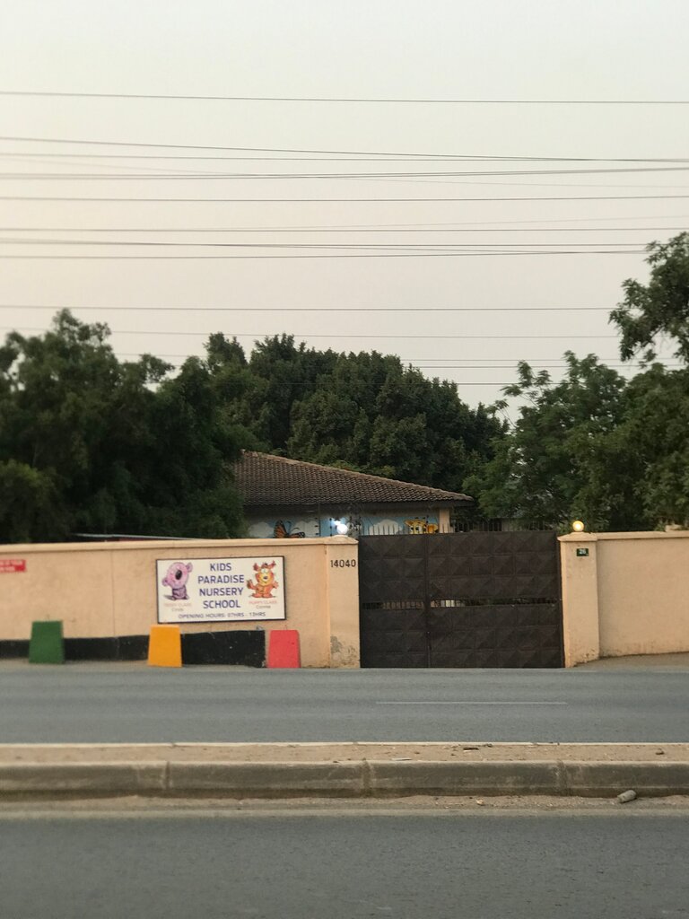 Anaokulları Kids Paradise Nursery School, Lusaka, foto