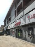 Proequip Ci (Rue Abli Mathieu No:435, Marcory), üniforma üreticileri  Abican'dan