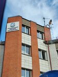 Gmk Norilsky nikel Arkhangelsky transportny filial (ulitsa Kosmonavta Komarova No:12, mikrorayon Ekonomiya), deniz taşımacılığı  Arhangelsk'ten