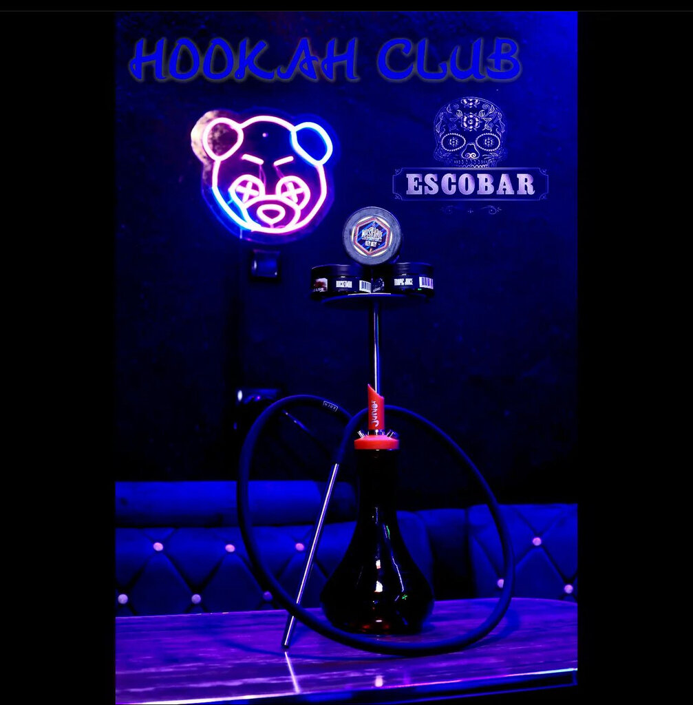 Nargile kafeler Escobar, Elmalık, foto