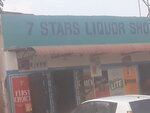 7 Stars (Lusaka, Lusaka, Chilenje, Shantumbu Road, 30225), alkollü içecekler  Lusaka'dan