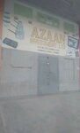 Azaan investment (Lusaka, Lusaka, Kamwala, Bombay Road, 33623), mutfak mobilyaları  Zambiya'dan
