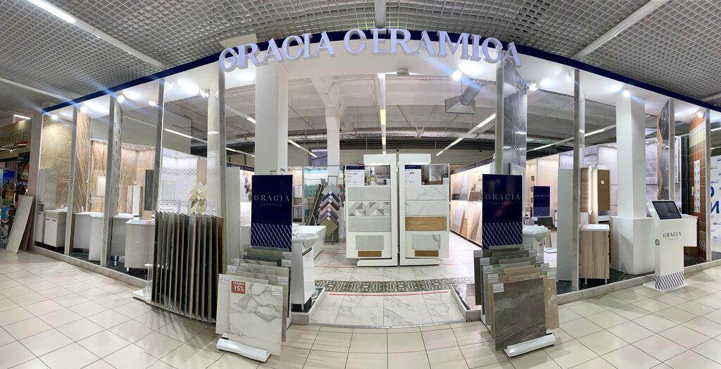 Seramik fayans Gracia Ceramica, Omsk, foto