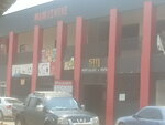 M & M Center Chilenje (Chilimbulu Road No:76), giyim mağazası  Zambiya'dan