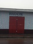 Boucherie (Brazzaville, Commune de Madibu, Avenue De 06 Mars), kasap, şarküteri  Brazzaville'den