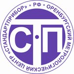 Orenburgsky metrologichesky tsentr (ulitsa Konstitutsii SSSR No:29), standardizasyon firmaları  Orenburg'dan