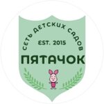 Pyatachok (Khodynsky Boulevard No:11), anaokulları  Moskova'dan