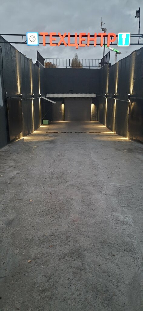 Otomobil servisi Bunker, Moskova, foto