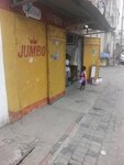 Établissement chez papa Ndaya alimentation (Brazzaville, Commune de Moungali, Lagué Rue), pazarlar ve çarşılar  Brazzaville'den