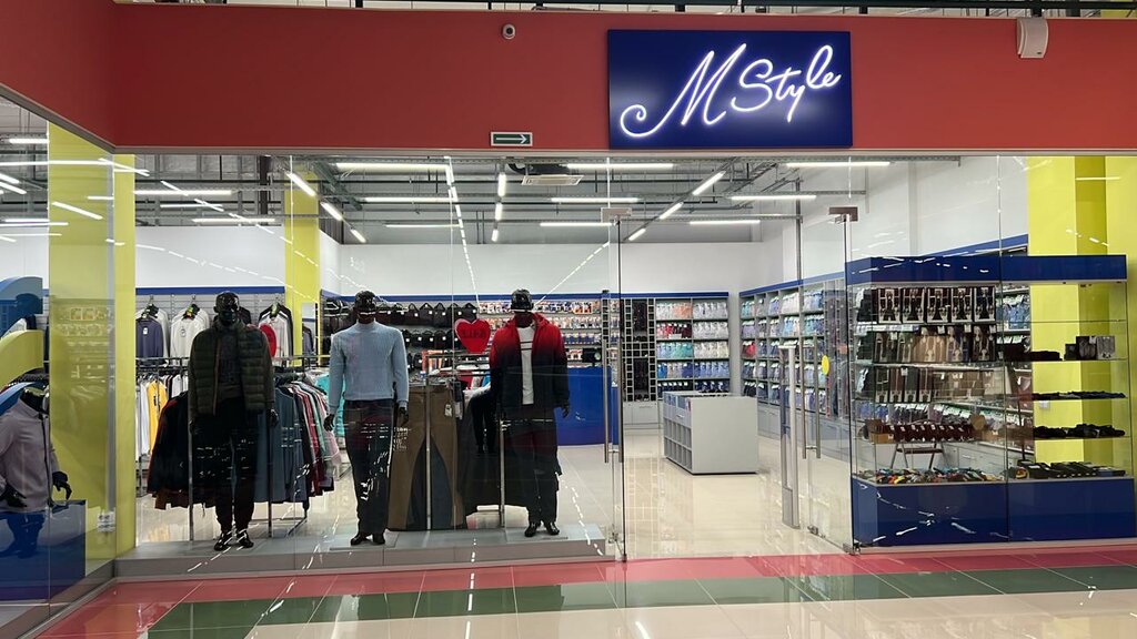Giyim mağazası MStyle, Kingisepp, foto
