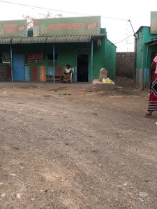 Aunt Mary (Lusaka, John Laing), bar  Lusaka'dan