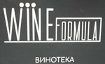 Wine Formula (Obraztsovaya ulitsa No:5к2, territoriya Pulkovskoye), alkollü içecekler  Saint‑Petersburg'dan