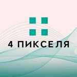 4px (Kutuzovsky Avenue No:45), i̇nternet pazarlama şirketi  Moskova'dan