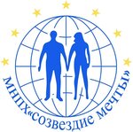 Sozvezdie Mecht (50 Let SSSR Street No:5), besin takviyesi, aktariye  Ufa'dan