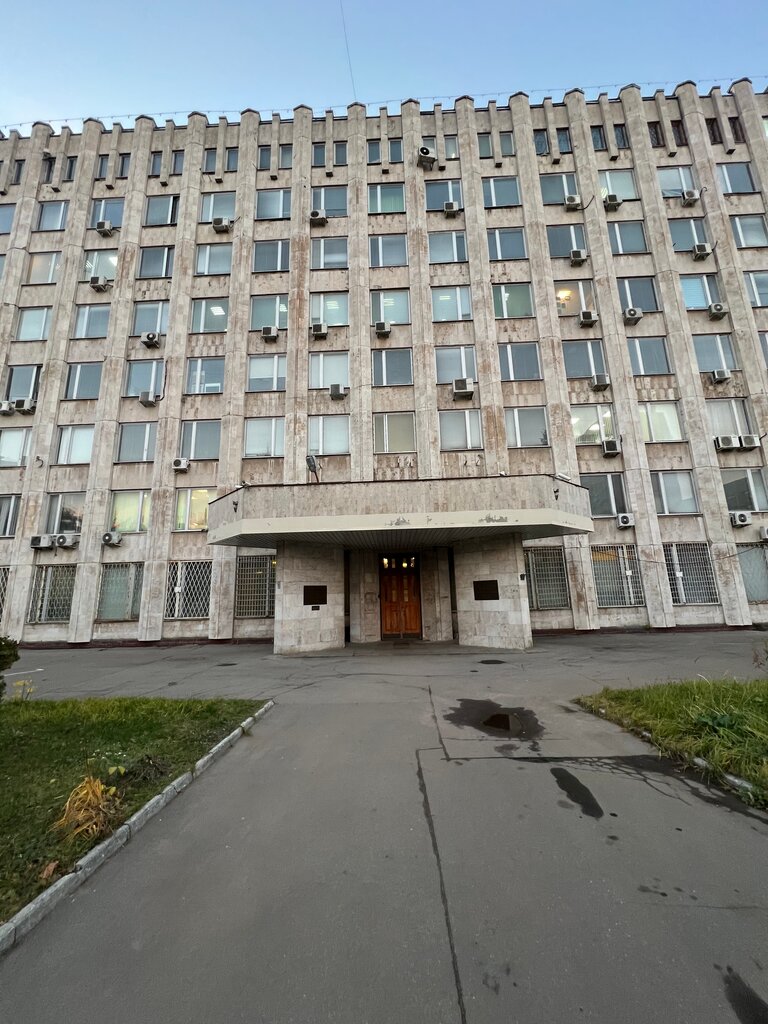 Kozmetik ürünleri ve parfümeri dağıtıcıları Faberlic, Moskova, foto