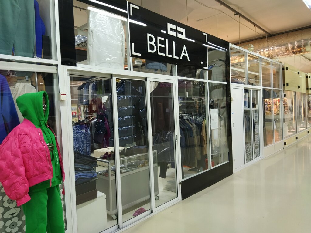 Giyim mağazası Bella, Moskova, foto