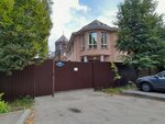 Маршал (Stankostroiteley Street No:1М), mücevherler  İvanovo'dan