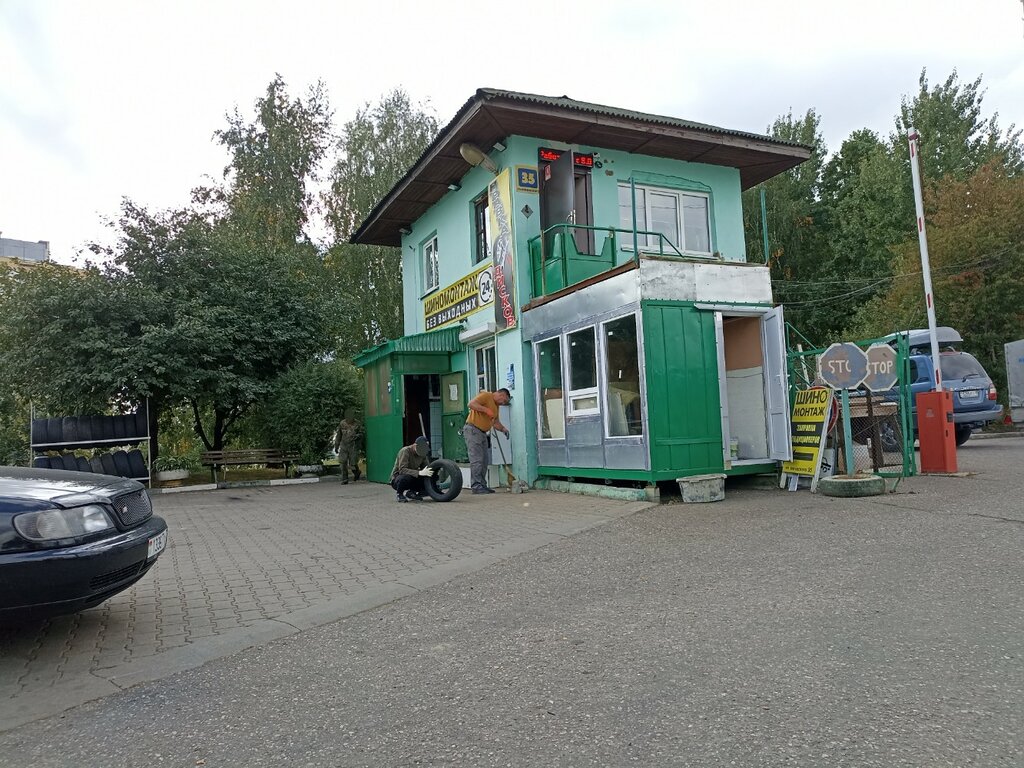 Oto lastik tamiri Шиномонтаж, Minsk, foto