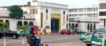 Recette Principale De Brazzaville (Brazzaville, Boulevard Denis Sassou Nguesso), elektronik ofis ekipmanları  Brazzaville'den