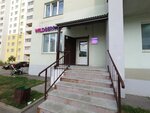 Wildberries (Gvardeyskaya ulitsa No:17, mikrorayon Yuryevets, 7-y kvartal), teslimat noktası  Vladimir'den