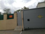 Mo Rf Komendatura voyennogo garnizona (Gubernskogo Street No:39), askerlik şubeleri  Novorossiysk'ten