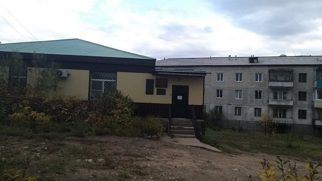 Bilim araştırma enstitüsü Fgbnu Buryatsky NIISKh, Ulan‑Ude, foto