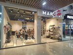 Marelli (Severnoy Dviny Embankment No:61), ayakkabı mağazaları  Arhangelsk'ten
