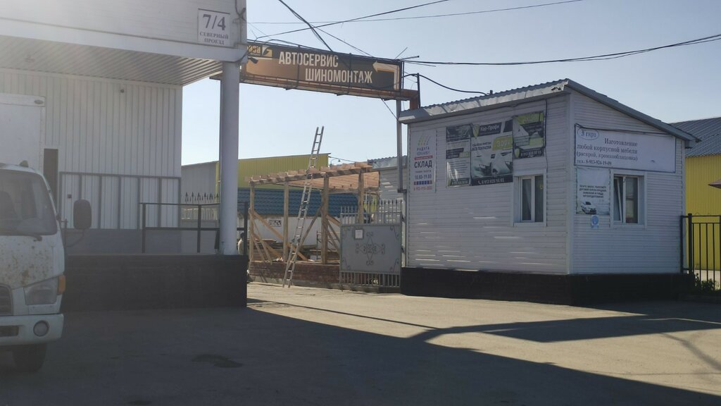 Tavan sistemleri Фолие ПВХ, Novosibirsk, foto