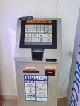 Kengu24 (Ozyornaya ulitsa No:30), ödeme terminali  Berdsk'ten