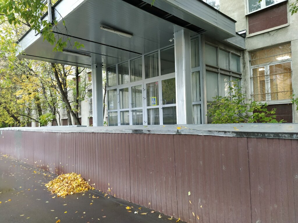 Bilim araştırma enstitüsü Nauchno-Issledovatelsky Institut Medstatistika, Moskova, foto