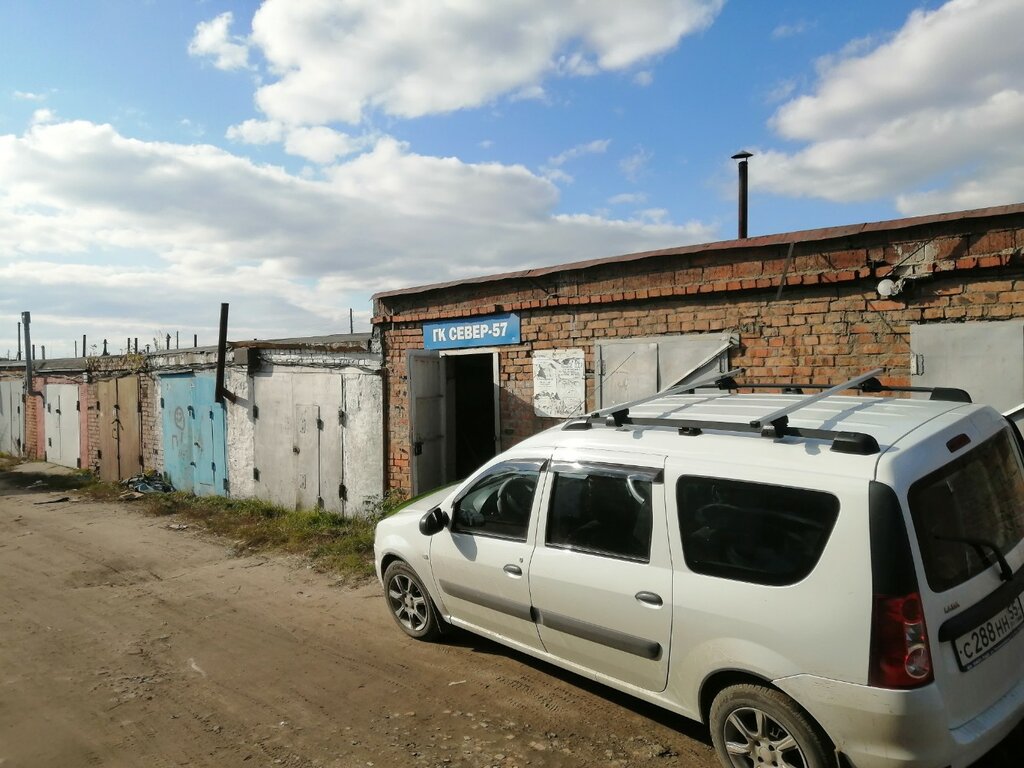 Garajlar Гаражный кооператив Север-57, Omsk, foto