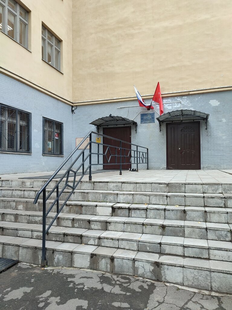 Fen lisesi, sosyal bilimler lisesi Gymnasium № 92, Saint‑Petersburg, foto