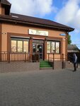 Купец (Tsentralnaya ulitsa No:18), market  Zelenogradsk'tan