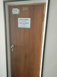 Кавис (Pyatigorskaya ulitsa No:118А), hukuk büroları  Essentuky'den