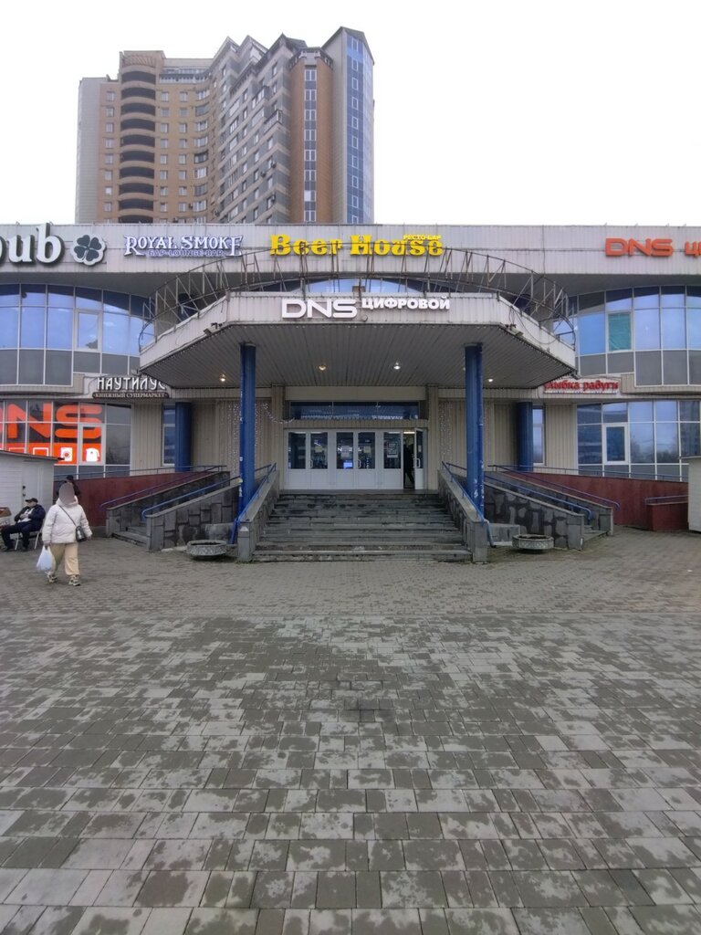 Saatçiler Часы, Saint‑Petersburg, foto