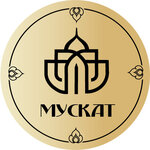 Muskat (buĺvar Družby No:3А/3), market  Mozyr'dan