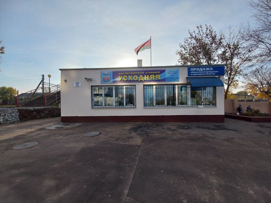 Kafe Кафе, Minsk, foto