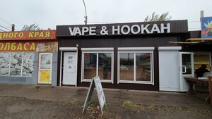 Mellow Vape (Govorova Street No:57Б/1, Energetiki Microdistrict), elektronik sigara satış noktaları  Krasnoyarsk'tan