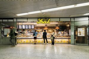 Ströck - Volkstheater U-Bahn (Vienna, Burggasse), ekmek fırını  Viyana'dan