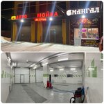 Автомойка (Zemlyachki Street No:108), oto yıkama  Nijni Novgorod'dan