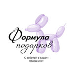 Formyla gifts (Bely Kuna Street No:3), hediyelik eşya mağazaları  Saint‑Petersburg'dan