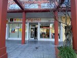 Ofertel Comunicaciones (Calle Teruel No:10, Cordoba, Córdoba), telekomünikasyon ekipmanları  Córdoba'dan